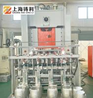 China H Frame Aluminium Foil Container Making Machine ZL-T80 for sale