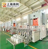 China H Frame Aluminium Foil Container Making Machine ZL-T80 for sale