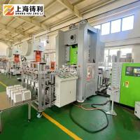 China Automatic Aluminum Foil Container Making Machine for Round Square Rectangular Trays for sale