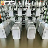 China Automatic Aluminum Foil Container Making Machine for Round Square Rectangular Trays for sale
