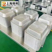 China Silver Foil Container Machine offering stroke range 180 to 260mm and working speed 40 to 70 strokes per minute for high productivity for sale