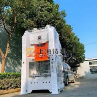 China Mitsubishi PLC Pneumatic SMC Inverter Aluminum Food Container Machine 12000KG 24KW for sale