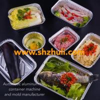 China Turkey Baking Pan Aluminium Box Making Machine T80 Automatic  Aluminum Container Machine for sale
