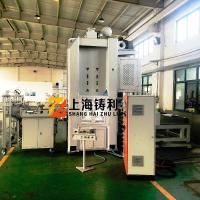 China Pneumatic Aluminum Foil Food Container Machine Fully Automatic High Speed for sale