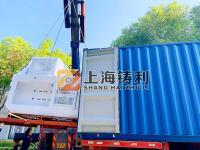 China Disposable Aluminium Foil Cup Making Machine 1000MM Silver Foil Container Machine for sale