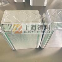China Rectangular Aluminum Foil Container Machine Aluminum Silver Foil Making Machine Press Line for sale