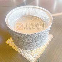 China Pneumatic Aluminium Foil Making Machine Automatic Aluminum Silver Foil container Making Machine for sale