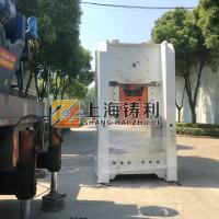 China Pneumatic Aluminium Foil Making Machine Automatic Aluminum Silver Foil container Making Machine for sale