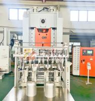 China Automatic Aluminum Foil Container Making Machine for Food Packaging with Schneider PLC for sale
