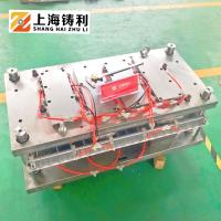 China Semi Automatic Aluminium Foil Container Machine For India Small Size Containers for sale