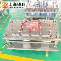 China Semi Automatic Aluminium Foil Container Machine For India Small Size Containers for sale