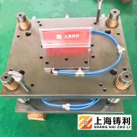 China Semi Automatic Aluminium Foil Container Machine For India Small Size Containers for sale