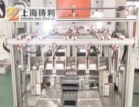 China Hydraulic Automatic Food Container Making Machine Punching Machine for sale