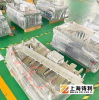 China Hydraulic Automatic Food Container Making Machine Punching Machine for sale