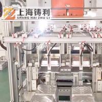 China 9000pcs/H Aluminum Foil Manufacturing Machine 12000pcs/H SMC Foil Box Making Machine for sale