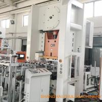 China Automatic Disposable Aluminum Foil Plate Making Machine Foil Paper Container Making Machine CE Certificate for sale