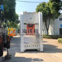 China Automatic Disposable Aluminum Foil Plate Making Machine Foil Paper Container Making Machine CE Certificate for sale