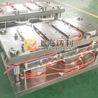 China Automatic Aluminium Foil Container Making Machine For 7 8 9 Inch Round Pan for sale