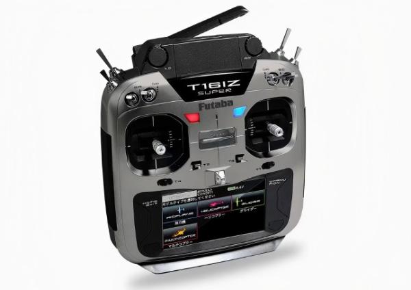 Ampio angolo di visione Drone ricevitore giroscopio programmabile controllo remoto di volo wireless
