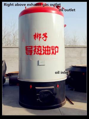 中国 縦の熱オイルのボイラー、industral 石炭/木製の firedverticalautomatic 熱オイルのボイラー、オイル/gasFiredThermalOilHeater 販売のため