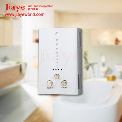 中国 2014 熱い販売の低価格の小型ガス水ボイラー JY-GW024 7 リットルの 販売のため