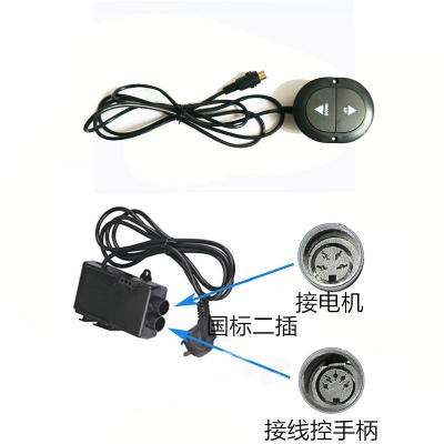 China paradiso massage chair electric piston actuator electric linear actuator motor  ap adapter for sale