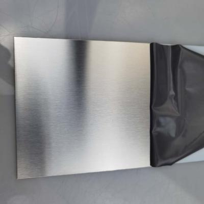 China Custom Decorative Stainless Steel Sheets for Hotel Interior Wall Cladding for sale