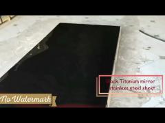 1219mm 8Kホテルの装飾のための黒いチタニウムの316 316L極度のミラーのステンレス鋼 シート