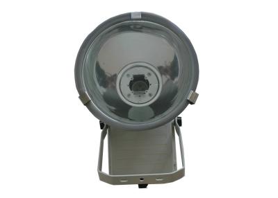 Cina punto Lighitng PGZ18 dell'aeroporto di Brige della strada principale delle luci progressive dello stadio di 200w ROHS MH in vendita