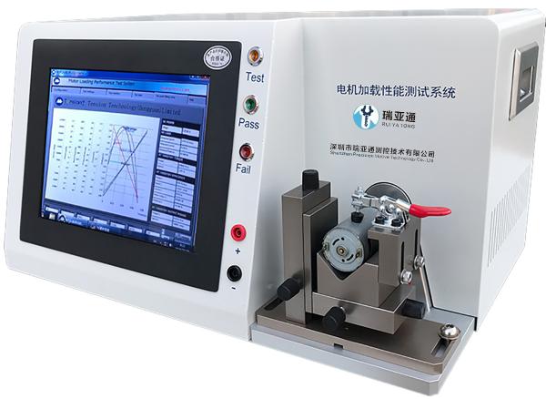 Precision Motive Portable Motor Test System