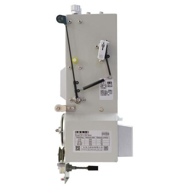 ±2% Accuracy Servo Tension Adjuster 24 Volt Tension Control Systems