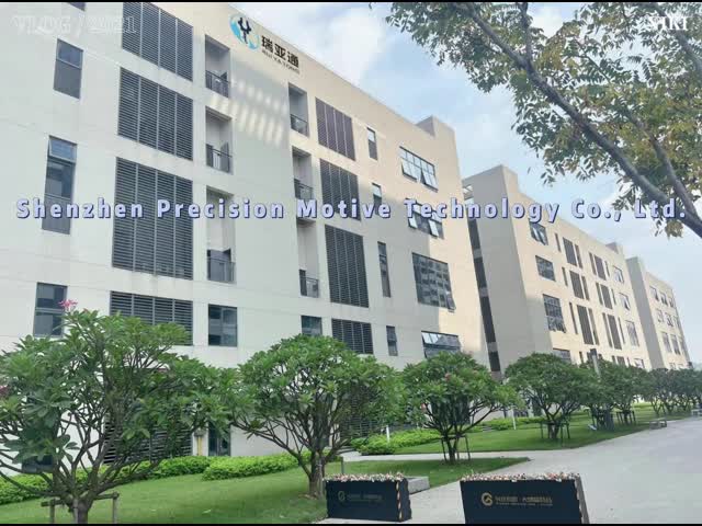 Shenzhen Precision Motive Technology Co., Ltd. también se incluyó en el grupo.