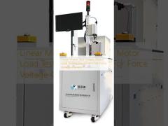 Linear Motor Test System Motor Load Testing Equipment For Force Voltage Current