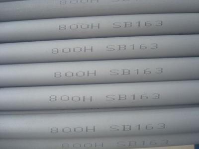 China Steel Tubes ASTM B163 with Nickel and Nickel Alloy for Condenser and Heat-Exchanger Tubes for sale