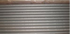 China Stainless Nickel and Nickel Alloy Steel Tubing ASTM B163 for sale