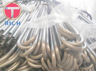 China U bending steel tubes N04400 ASTM B165 U-shape steel tubes en venta