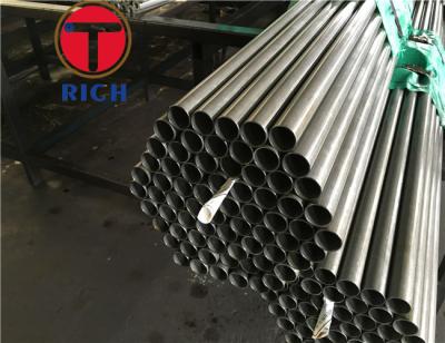 China 4340 (40crni2mo) Seamless Alloy Steel Pipe, For Aircraft Landing Gear Structure, High-Strength Crnimo for sale