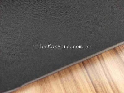 China 3mm Flexible Non Toxic EVA Foam Sheet Laminated Two Knitted T Fabrics for sale