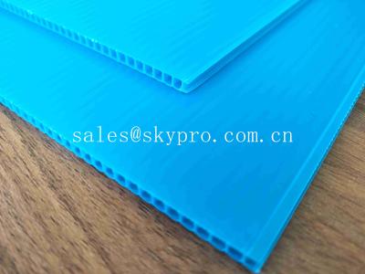中国 PPプラスチック波形シートの防水PPプラスチック版200g/㎡ - 3500g/㎡ 販売のため