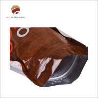 China Custom Coffee Bag Pouch Heat Seal Stand Up Resealable 250g 500g 1kg for sale