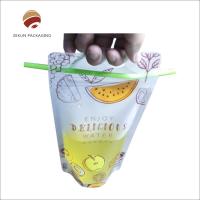 China Custom Printed Stand Up Pouch 30000pcs Multiple Extrusion Food Packaging for sale