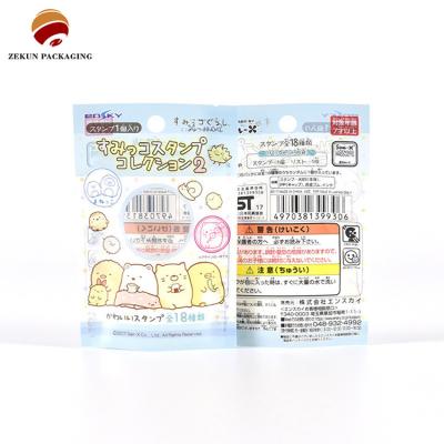 中国 定番可能な食品 プラスチック包装袋 缶バッジデザイン 販売のため