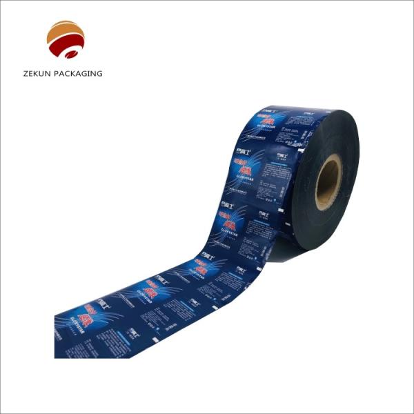 Moisture Proof Plstic Packaging Bag Uv Protection for Your Customer Requirements