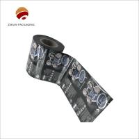 China Custom Gravure Printing Plastic Packaging Bags Moisture Proof Durable 0.01-0.03 USD for sale