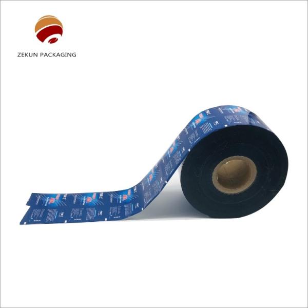 Moisture Proof Plstic Packaging Bag Uv Protection for Your Customer Requirements