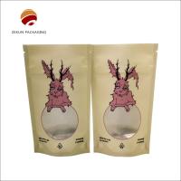 China Custom Flexible Packaging Multiple Extrusion Moisture Proof Food Bags 30000 Pieces for sale