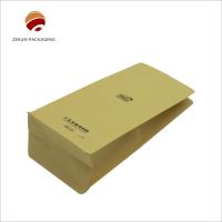 China Custom Printed Coffee Bag with Valve and Zipper 250g Resealable Packaging for sale