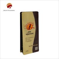 China Custom Printed Coffee Bag with Valve and Zipper 250g Resealable Packaging for sale