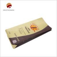 China Custom Printed Coffee Bag with Valve and Zipper 250g Resealable Packaging for sale