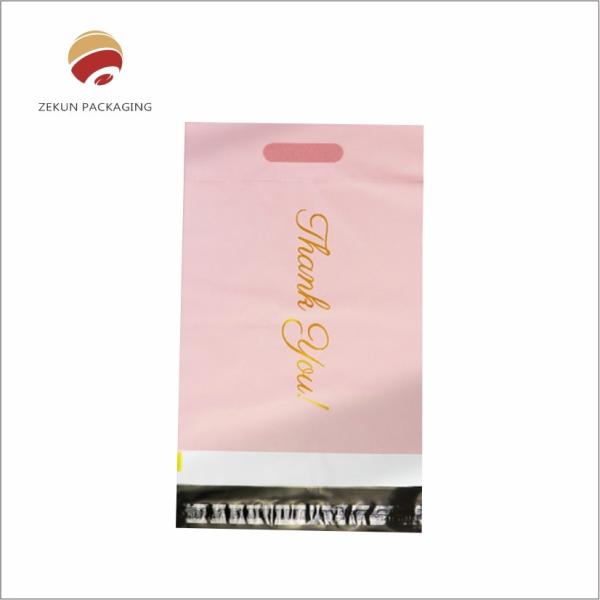 Strong Adhesive Seal Biodegradable Poly Mailers Custom Shipping Bags With Logo OEM